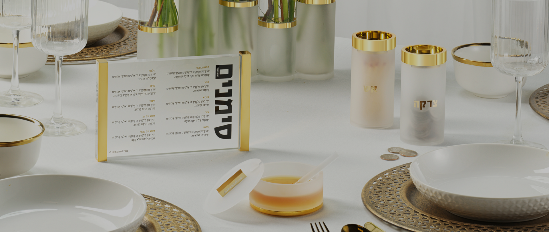 Alexandria Collection